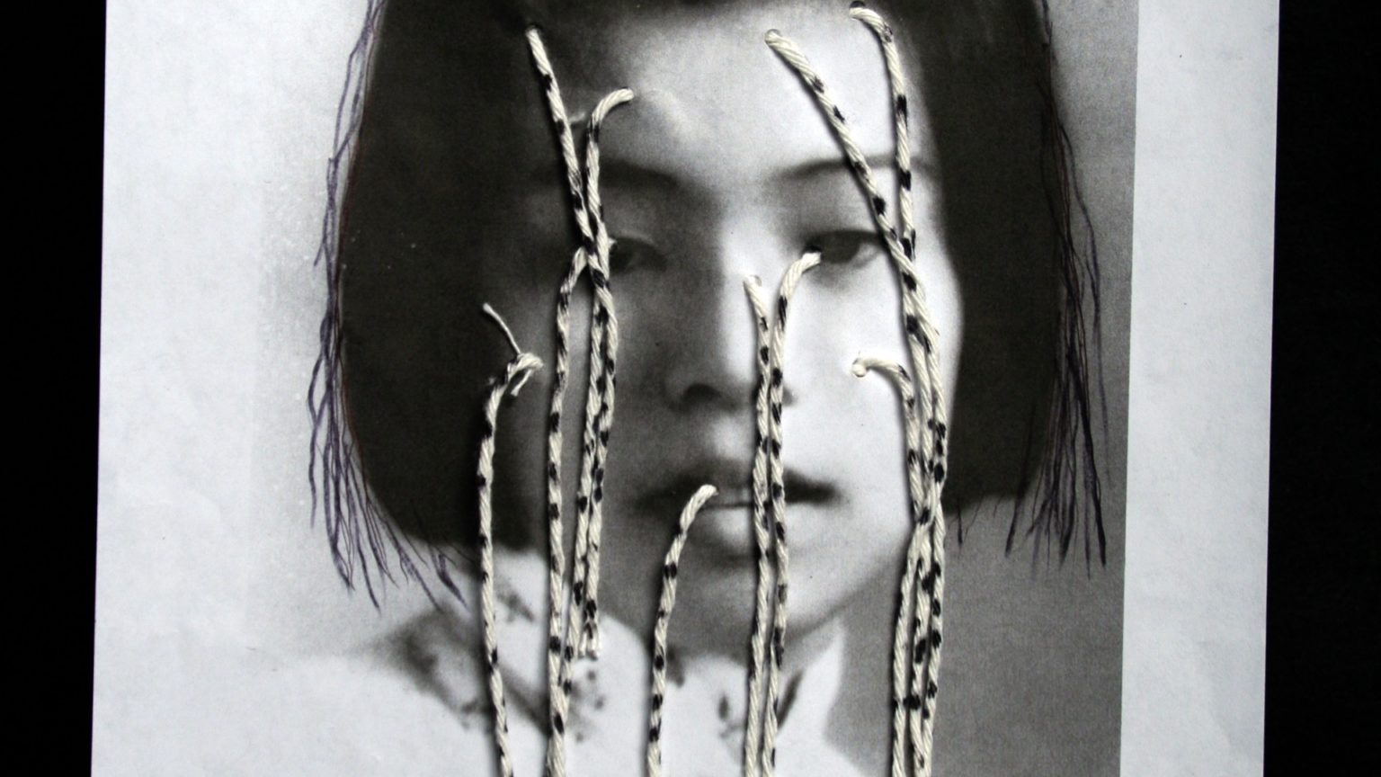 Canyon Cinema : Now Available: Three Works by Al Wong